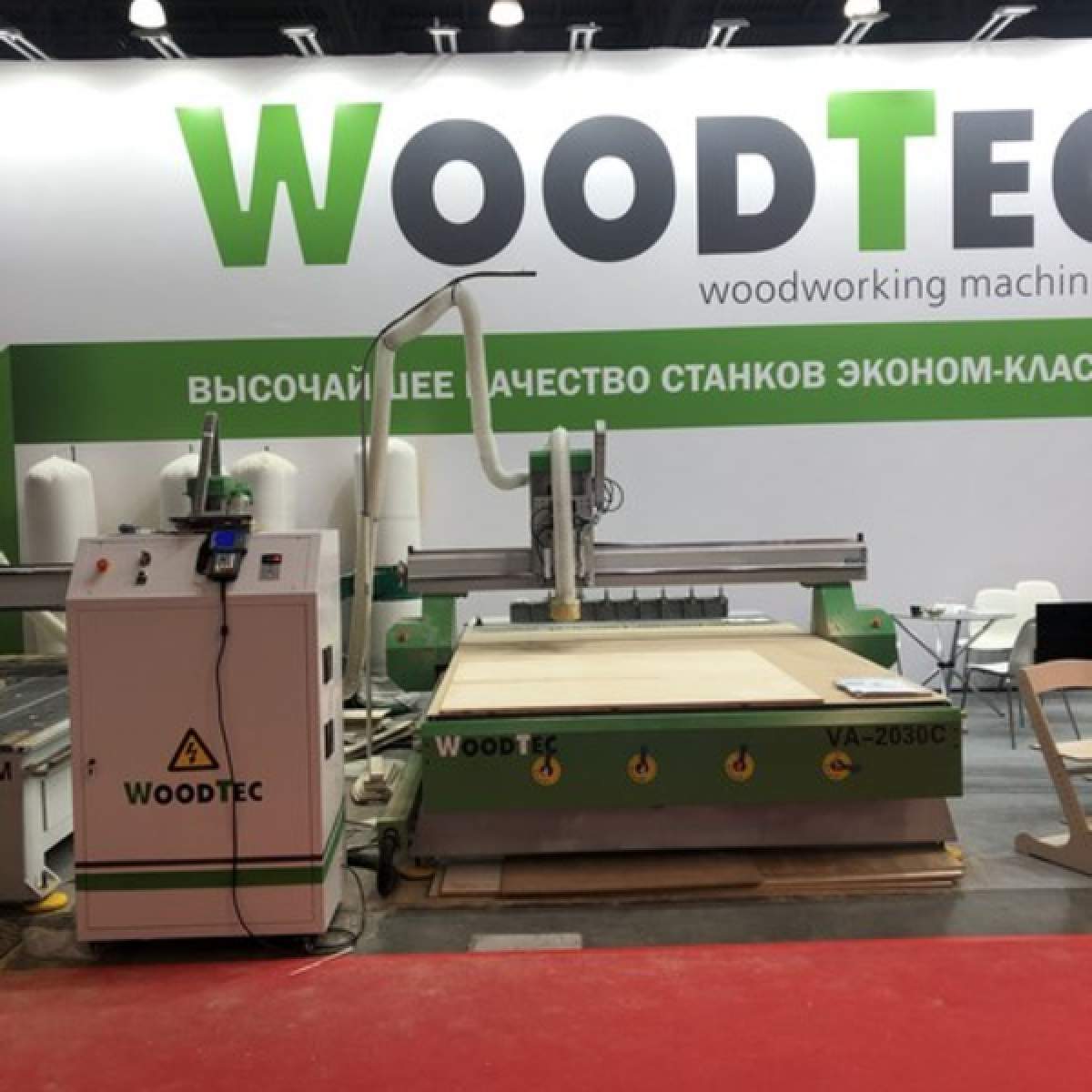 Купить фрезер для ЧПУ WoodTec HA 2030 C в Минске "Пан Лимитед"